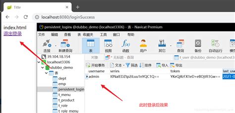 Spring Security Oauth2 Jwt学习笔记，超简单且详细的讲解，完全手敲代码，看完直接上手springsecturyauth2jwt Csdn博客