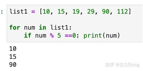 【python 基础编程】编程入门在线练习题整理（2）：for while if 知乎