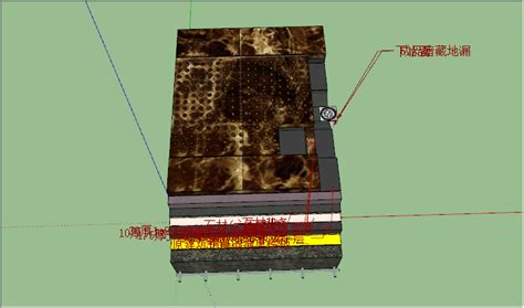 现代大理石成品暗藏地漏su模型 构建五金 土木在线