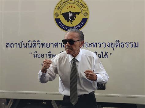 “ชูวิทย์” เตรียมพา “พยานสิงคโปร์” แฉตำรวจรีดเงินดาราไต้หวัน 27 000 บาท