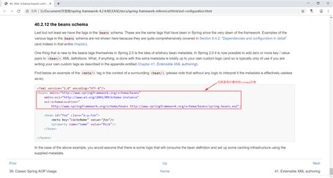 Spring入门第一讲——spring框架的快速入门 Csdn博客