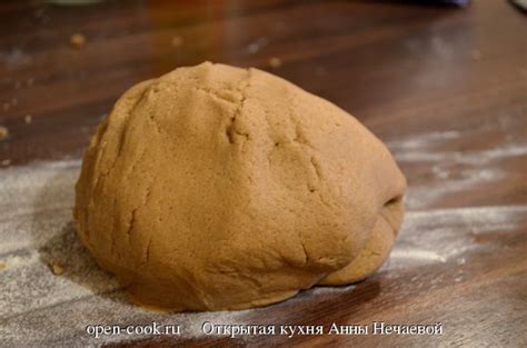 Имбирное печенье пошаговый рецепт с фото Имбирное печенье Рецепты имбирных пряников Печенье