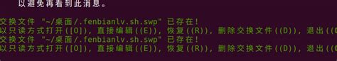 Linux命令窗口如何调节大小 linux命令窗口大小怎么设置 CSDN博客
