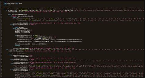 451 PyPI Packages Install Chrome Extensions To Steal Crypto Security