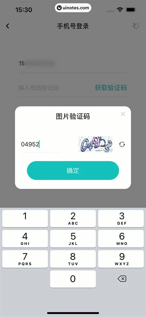 弹出类组件 弹窗 286631114573377649 网易lofter 花瓣网