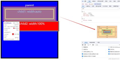 探究 width 100 与width auto区别width 100 与width auto区别 一、 width属 掘金