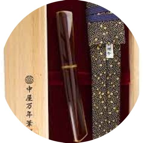 Kullanıcı Smoothnib Ekşi Sözlük