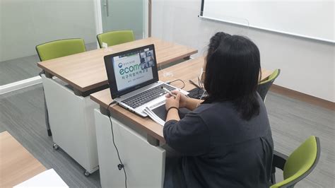 210713 충암중학교 1 8반 자유학기제 주제선택활동16온라인 수업 교육콘텐츠