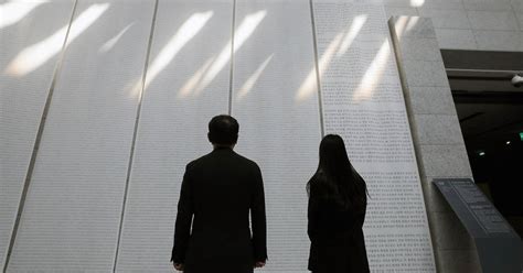 디지털코드로 변환된 김구 선생의 나의 소원