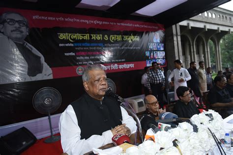 দীর্ঘ ৩১ বছর বাঙ্গালি জাতিকে মুক্তিযুদ্ধের সঠিক ইতিহাস জানতে দেওয়া হয়নি আমির হোসেন আমু জাতীয়