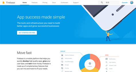 Google I O でFirebaseの新バージョンが発表プッシュ通知機能を iOS アプリで使ってみた DevelopersIO