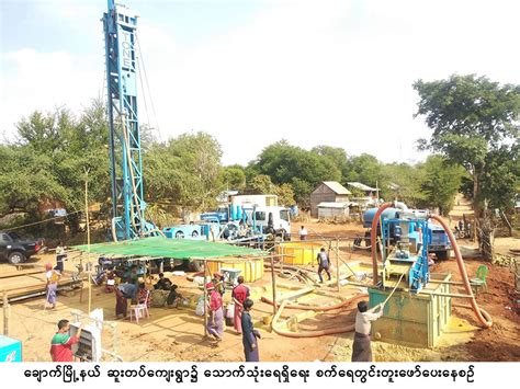 မကွေးတိုင်းဒေသကြီးအတွင်း ကျေးရွာ၁၆၆ရွာအတွက် ငွေကျပ်သန်း ၂၈၀ဝ ကျော