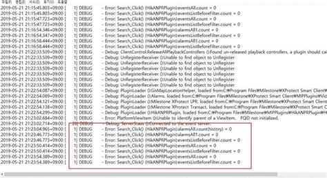 Hikvision Developed Anpr Plugin Based On Mip Sdk After Sql Is Full Of