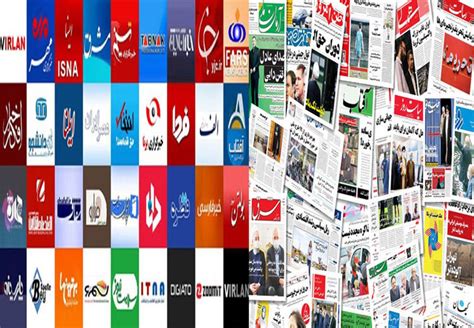 تبلیغات پایگاه‌های خبری از مالیات بر ارزش افزوده معاف شد استعلام رسانه