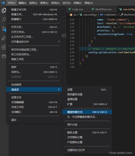 修改github copilot与vs code快捷键冲突的方法 vscode gwet1003 ai编程社区