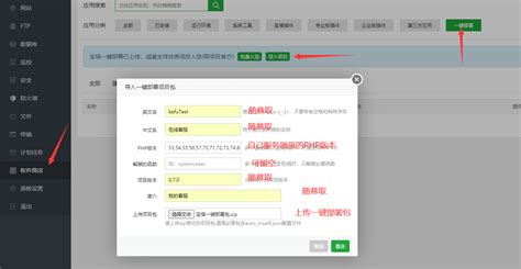 一款强大的网页在线客服聊天系统：唯一客服搭建教程 腾讯云开发者社区 腾讯云