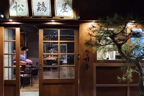 송계옥 서울특별시 송파구 가볼만한곳 관광지랭킹