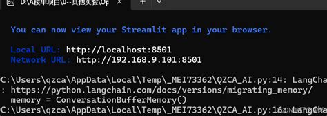 Python自动化小技巧25——streamlit应用打包程序，专属的web应用streamlit打包 Csdn博客