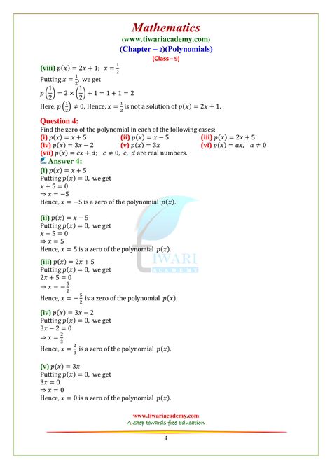 NCERT Solutions For Class 9 Maths Chapter 2 Exercise 2 2 2022 2023