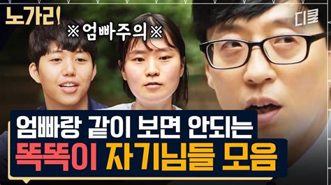 Redirecting To Https Gall Dcinside Com Board View Id Extra New1 No 1180446