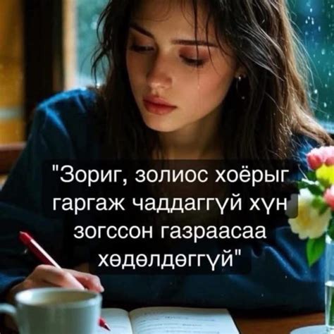 Доржпаламын НИЙГМИЙН УХААНЫ СУРГАЛТЫН БАГШ Д ПУНЦАГБАЛЖИР Сургалтын агуулга Нийгэм судлалын