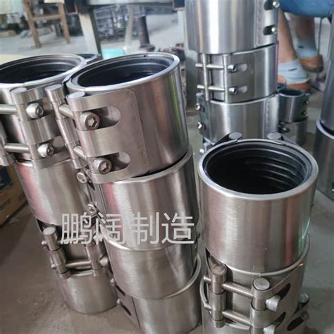 多功能型管道连接器 多能塑料管道连接器 管道连接器 大山谷图库