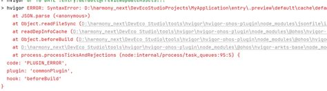 鸿蒙开发bug 提示codepluginerror 不能加载预览器 华为开发者联盟
