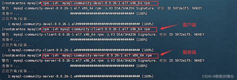 Linux系统——mysql安装与卸载（centos7 超详细演示）centos 7 删除mysql Csdn博客