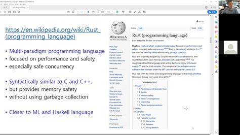 프로그래밍언어론 Rust 언어 소개 강승식 교수 Youtube