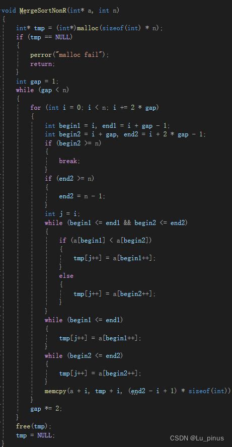 归并排序的递归与非递归实现 Csdn博客
