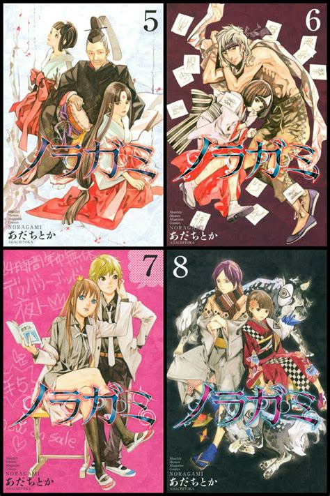 Noragamis Shrine On Tumblr