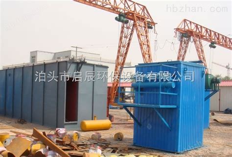 移动式布袋除尘器厂家 环保在线