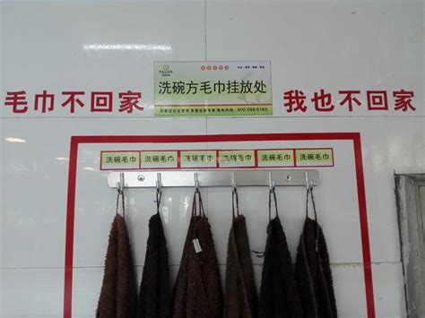 东莞饭堂承包 东莞食堂承包 东莞膳食管理 东莞膳食管理公司 广东乡谷村膳食管理有限公司