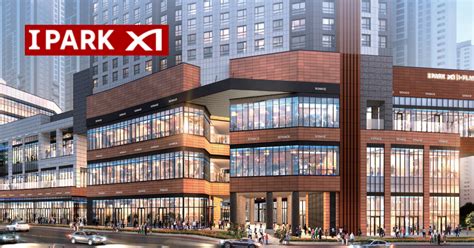 이문 아이파크자이 단지내상가 층별안내