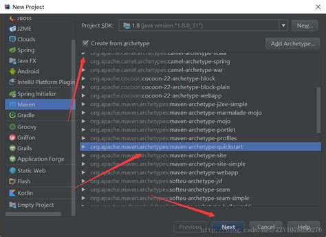 在idea中创建maven项目idea创建maven项目 Csdn博客