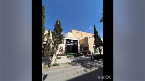 کافه رستوران فور سون