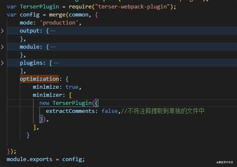 webpack5打包 禁止生成license文件 webpack license csdn博客