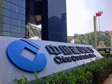 建设银行如何在“云”上再造一家银行 财经头条