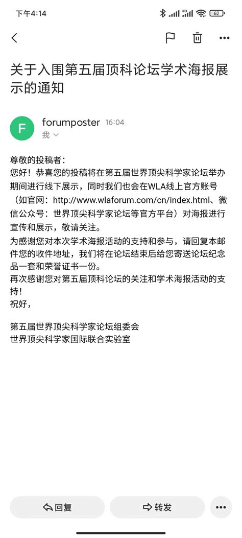 Zhiyong Jiang （姜志勇） J Zhiyong Twitter