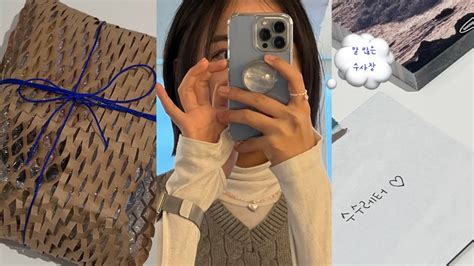 Soosooletter Vlogㅣ프로n잡러인 나직업 몇 개게요ㅣ1수다걸💙ㅣ첫 배송 사고🥹옆 동네 사장님들 주문건 포장🫶🏼아이디어스 첫 주문🧡12월 신상 스포💌