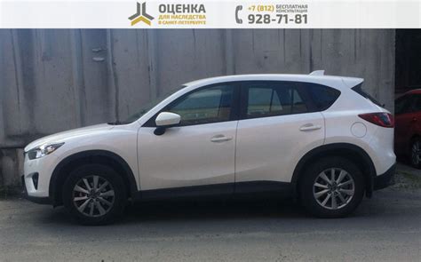 Оценка автомобиля для наследства нотариуса от 500 руб