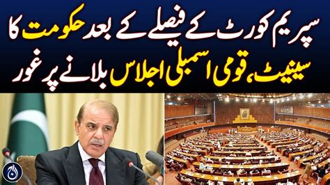 Govt Mulls Convening Senate National Assembly Session After Sc Verdict