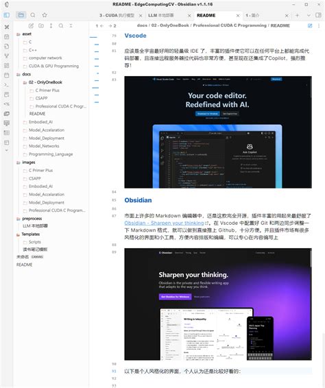 林熙的 Cuda C 编程入门 0 碎碎念 知乎