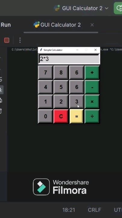 Python Project Gui Calculator مشروع بايثون للمبتدئين آلة حاسبة Python