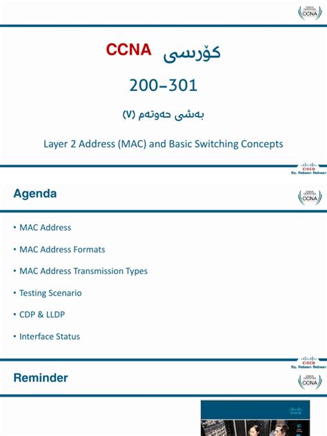 7layer 2 Address Mac And Basic Switching Concepts Pdf Teaching