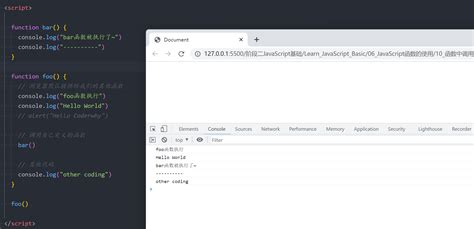 非零基础自学前端最后一遍 二 Javascript基础 7 Javascript函数 78 函数调用自己以及递归的理解javascript
