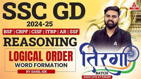 Ssc Gd 2024 25 Reasoning Logical Order Word Formation Ssc Gd Reasoning By Sahil Tiwari