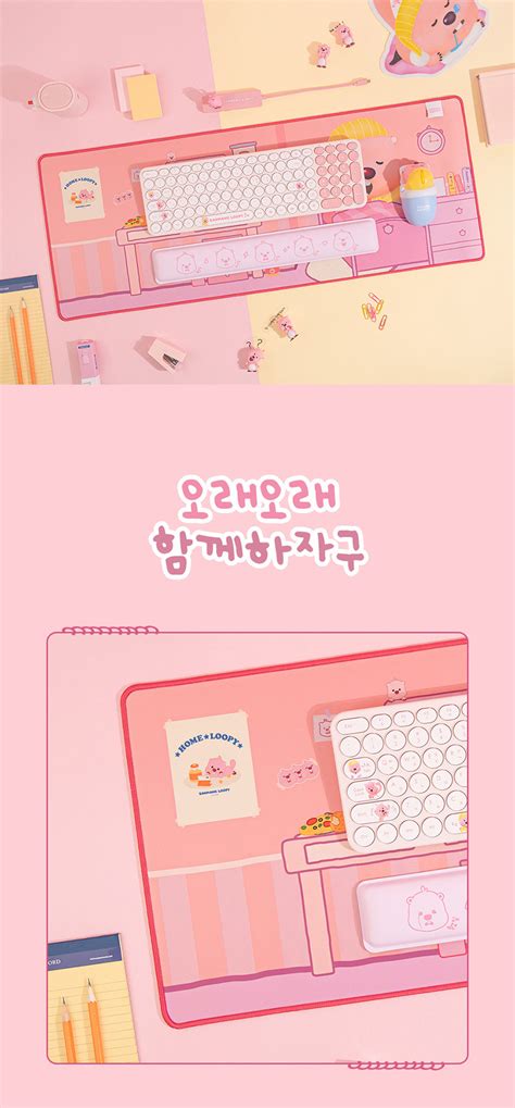 잔망루피 장패드 키보드 마우스 데스크 패드 2023 감도 깊은 취향 셀렉트샵 29cm