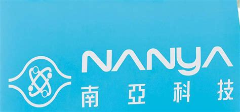 《熱門族群》ddr4大漲點火 南亞科、華邦電火爆 模組廠閃2紅燈 上市櫃 旺得富理財網