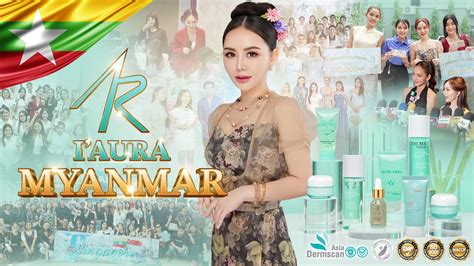 အရီးထင် မြေပဲဆီသန့် အရီးထင်မြန်မာ့ရိုးရာစားသောက်ကုန် မှ ထုတ်လုပ် လိုက်တဲ့ အရီးလက်ရာ သရက